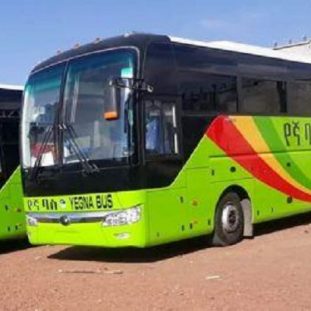 Ethiopia Bus Ticket office locations in Addis Ababa – ADDIS GO