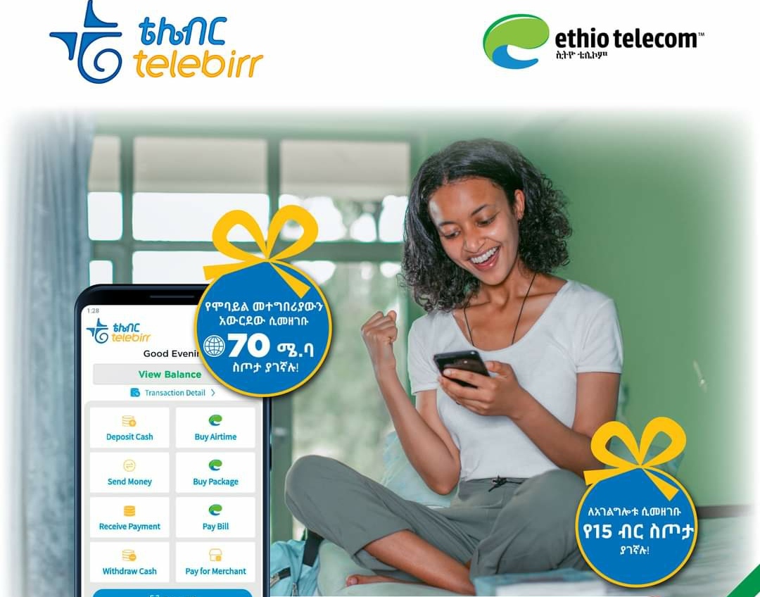 What is Ethio Telecom telebirr? - ADDIS GO