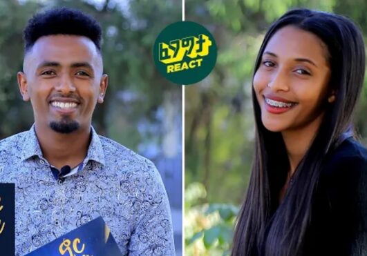 Saron Ayelign – ADDIS GO