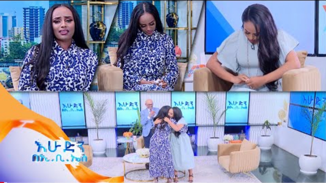 "I am back to my work" - ebs journalist Mekdes Debesay - ADDIS GO